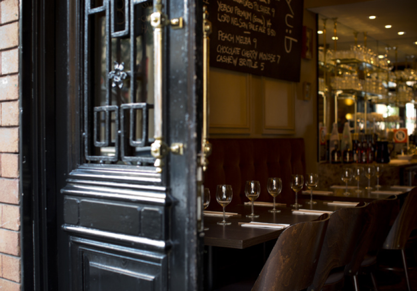 Japanese Kyu:b Opens on Ward Avenue in Potts Point | Broadsheet