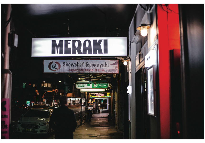 Find Three Bars, a Gallery, a Gig Space and a Theatre Under One Roof at ...