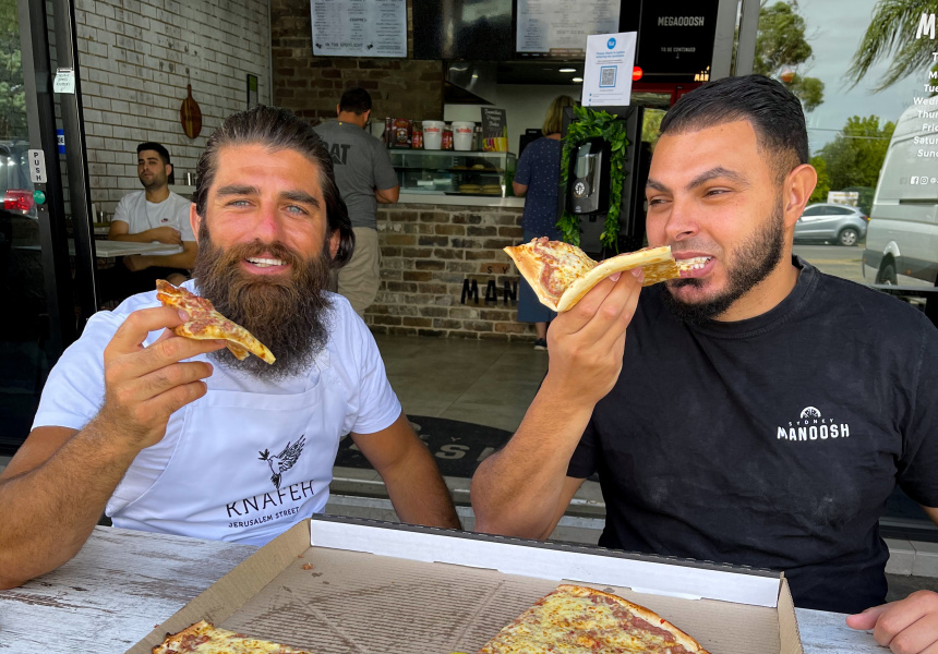 Knafeh Bakery at Sydney Manoosh