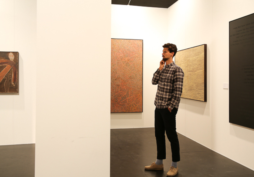 How Do We Look at Art?