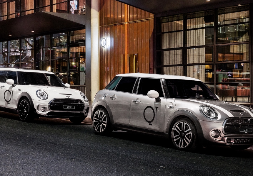 Drive a Free Mini Next Time You Stay at a QT Hotel | Broadsheet