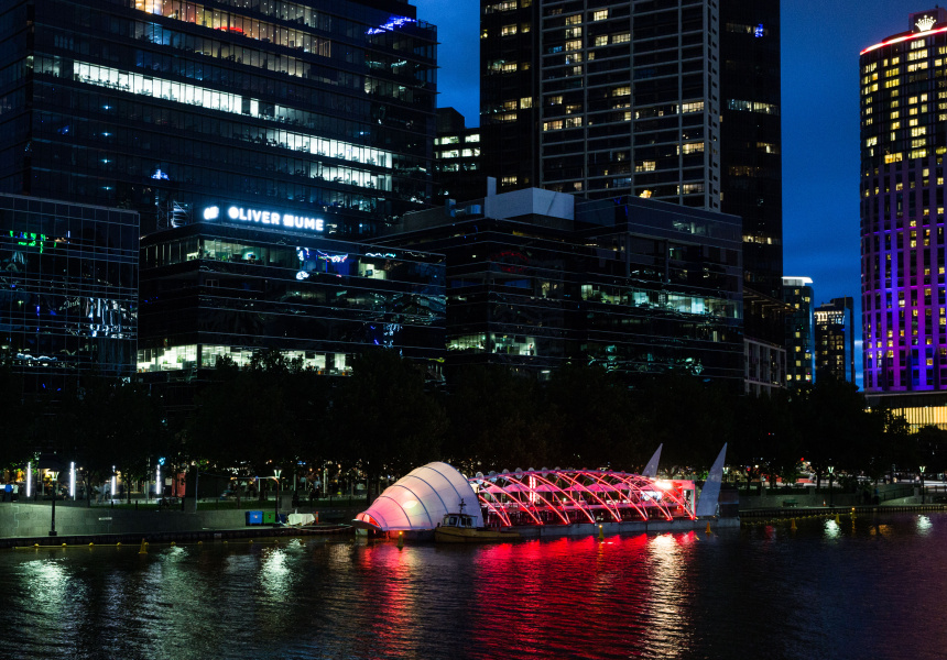 Melbourne’s New Psychedelic Floating Bar