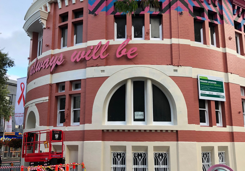 Taylor Square’s Iconic Mural Is Disappearing | Broadsheet