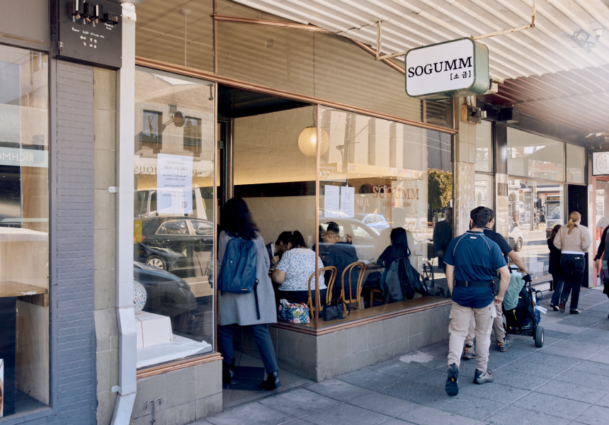 At Cremorne’s Sogumm, Fine Dining Meets Korean Temple Food