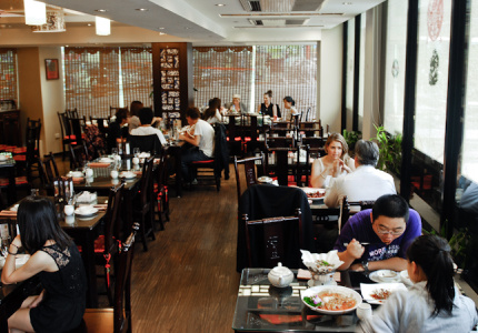 Best Chinese Restaurants in Sydney