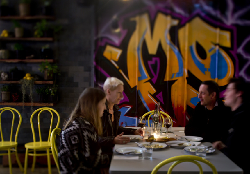 A New Headquarters on Danks | Broadsheet