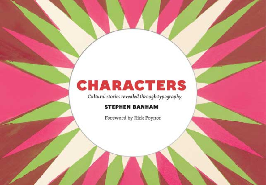 Melbourne’s Character in Typography | Broadsheet