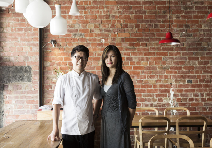 Make Your Own Kimchi