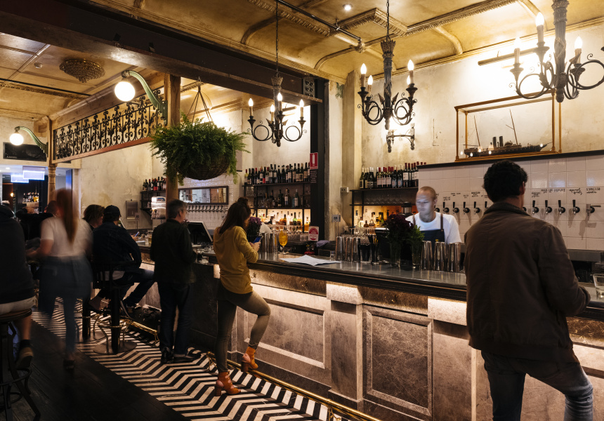 The Espy