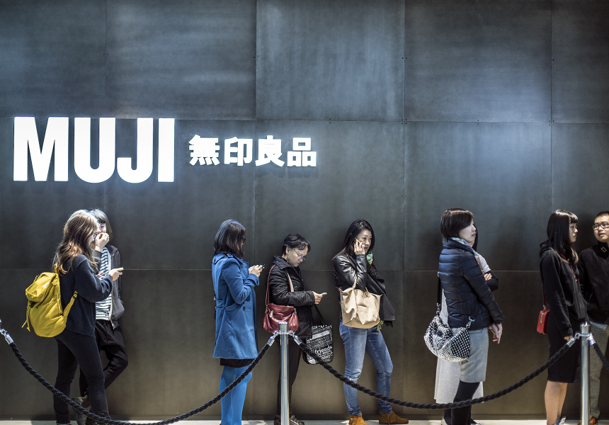 MUJI Opens in Sydney | Broadsheet