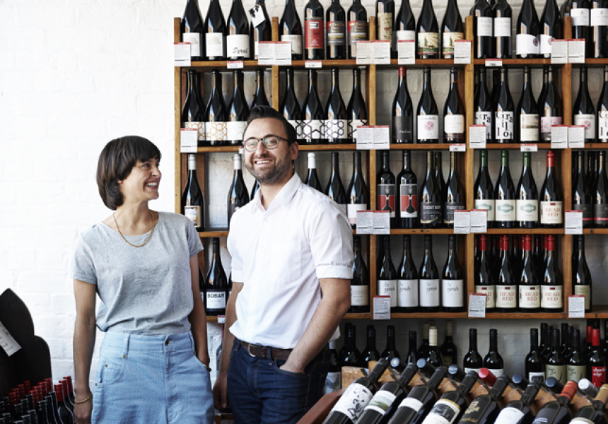 Family Matters | Broadsheet