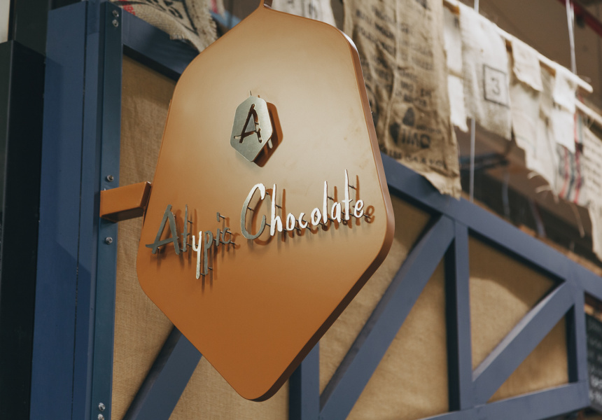 Atypic Chocolate Opens in South Melbourne