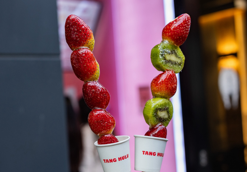 Where to Buy Tanghulu (Candied Fruit Skewers) in Melbourne in 2024