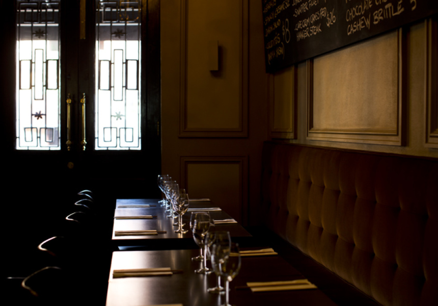 Japanese Kyu:b Opens on Ward Avenue in Potts Point | Broadsheet