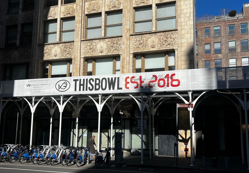 Fishbowl Is Opening Its First Store in New York