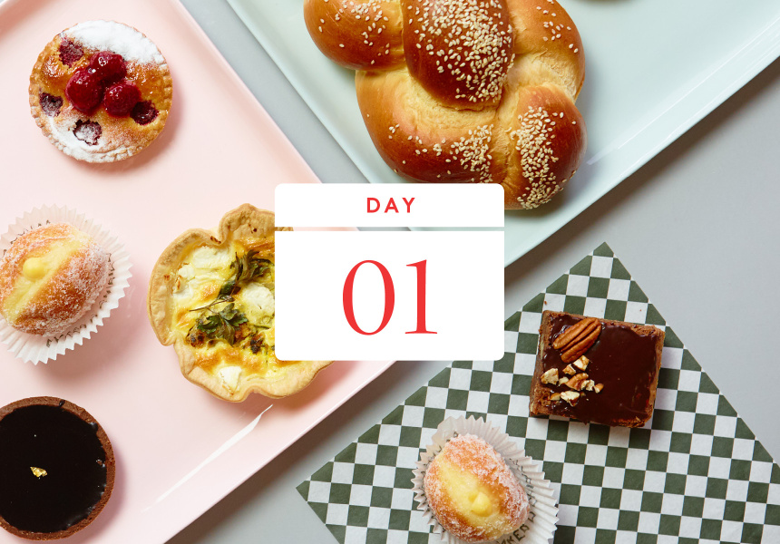 Day One: Baker D. Chirico