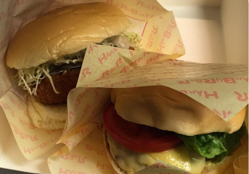 Ume Burger Pop-Up