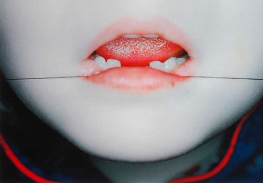 Unnerved: The New Zealand Project