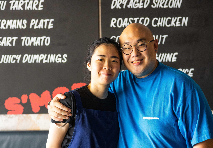 S’more’s Big Sam Young To Open Potts Point Chinese Restaurant Young Palace