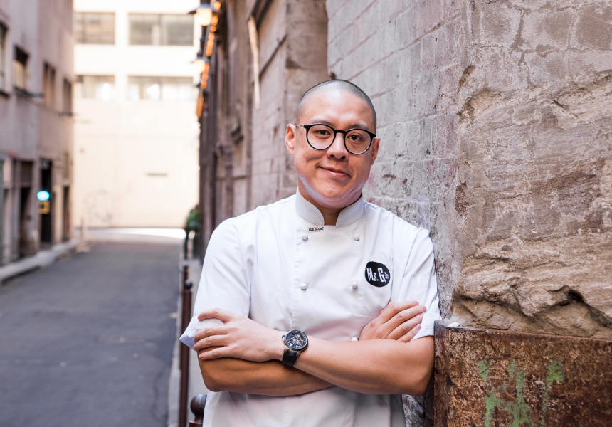Buy Tickets: Dan Hong Comes to Melbourne