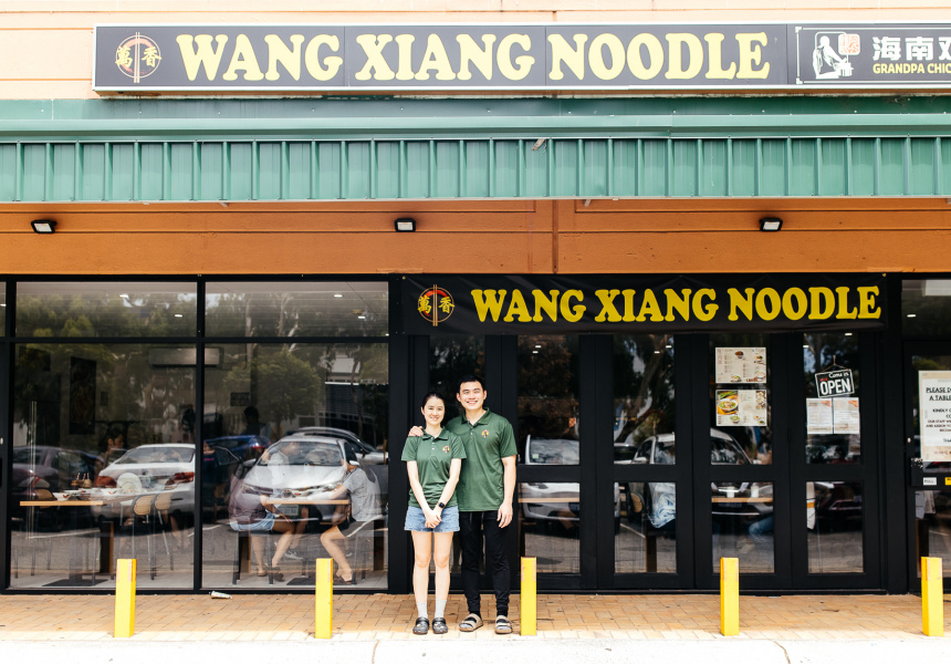 First Look: Wang Xiang Noodle Brings East Malaysian Classic Sang Nyuk Mian to Perth