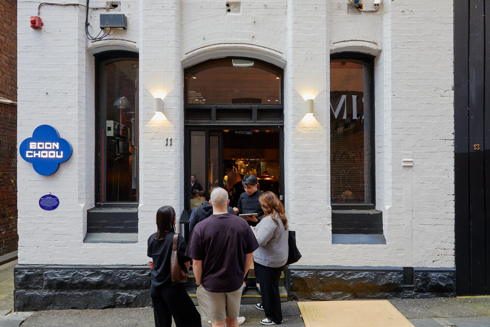 Joop Joop, a New Thai Cocktail Bar From the Boon Choou Team | Broadsheet