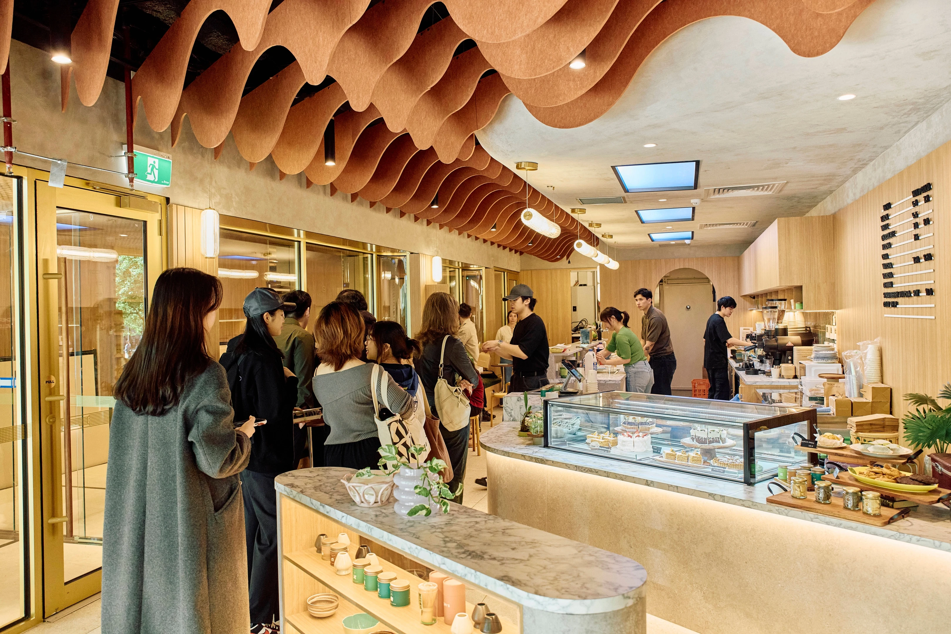 Bakemono | Broadsheet