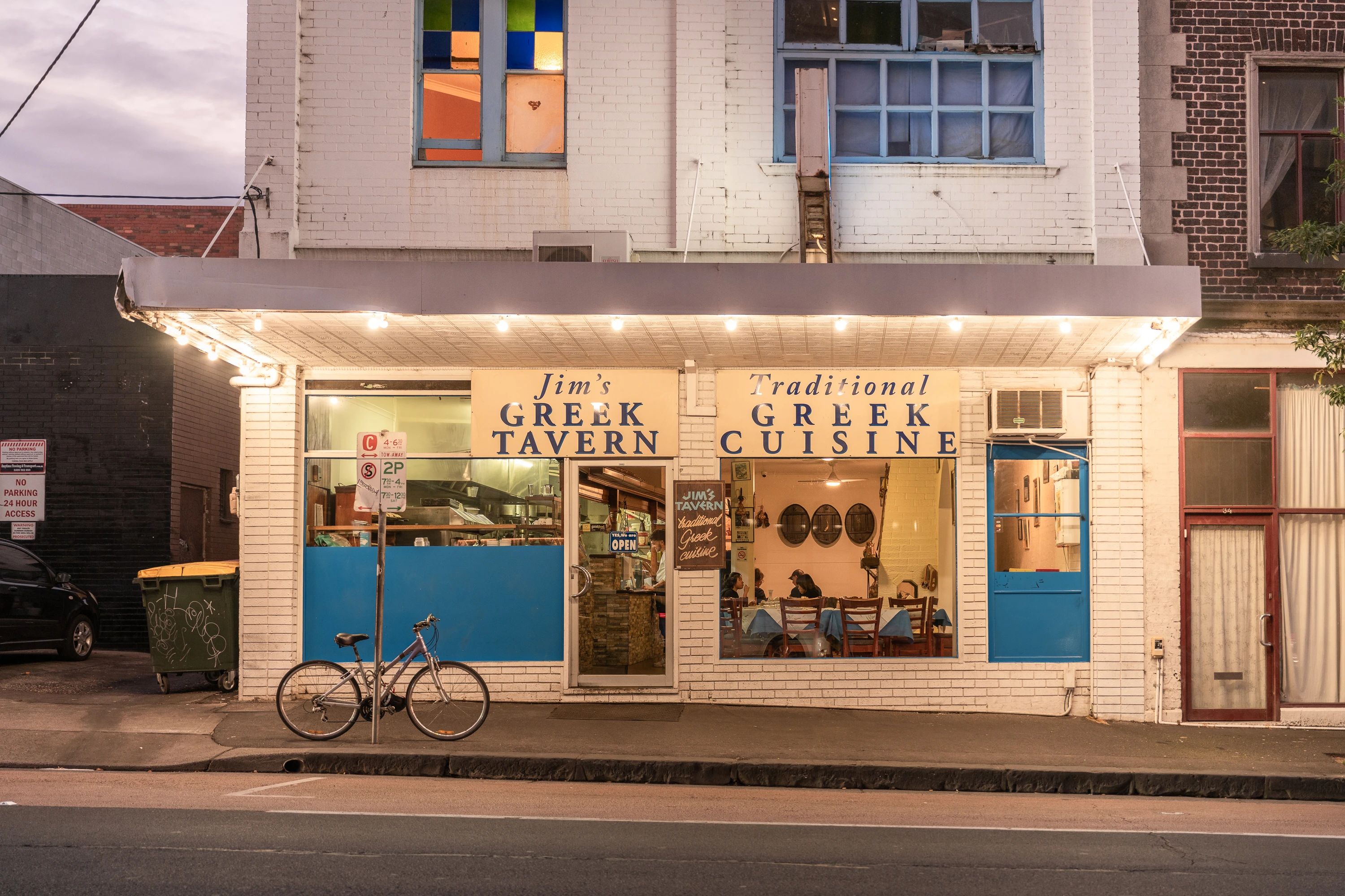 14 Top Chefs on the Best Melbourne Venues for Group Dining | Broadsheet