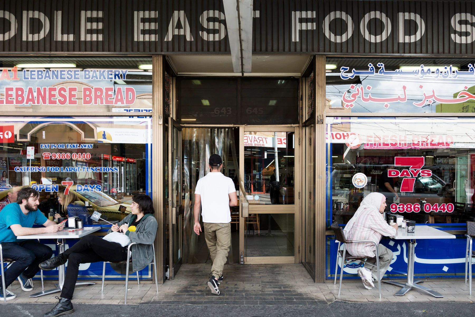 14 Top Chefs on the Best Melbourne Venues for Group Dining | Broadsheet