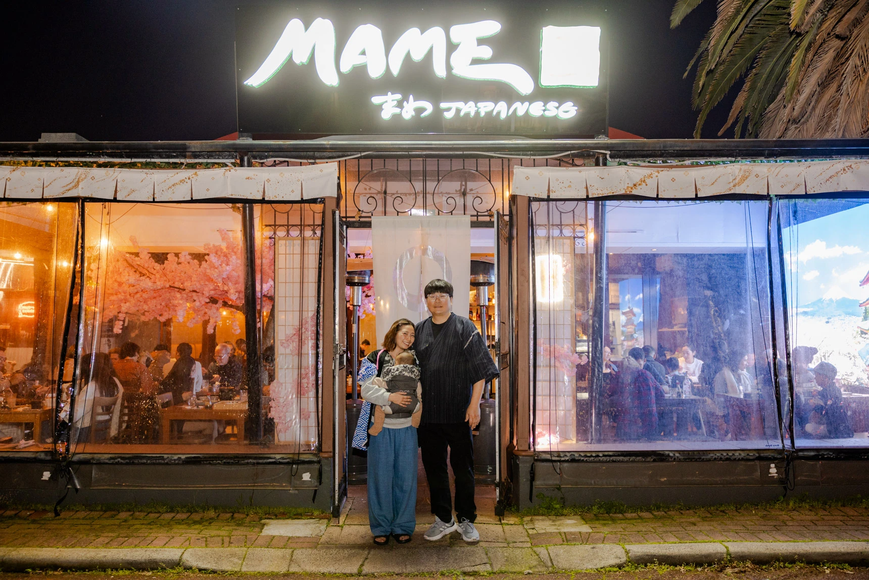 Mame Brings Generations-Old Japanese Recipes to Mount Lawley | Broadsheet
