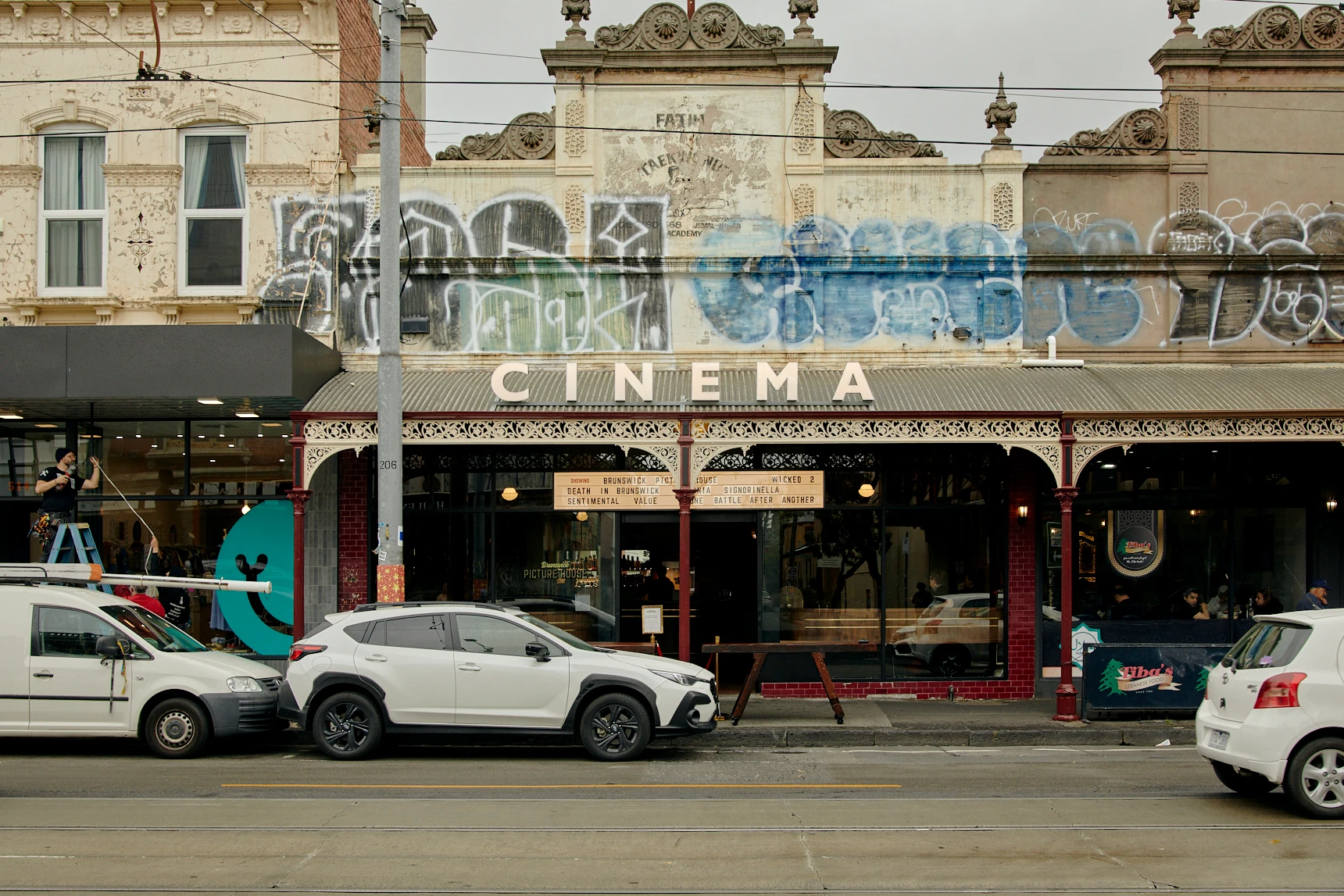 A New Movie Theatre Opens in Brunswick | Broadsheet