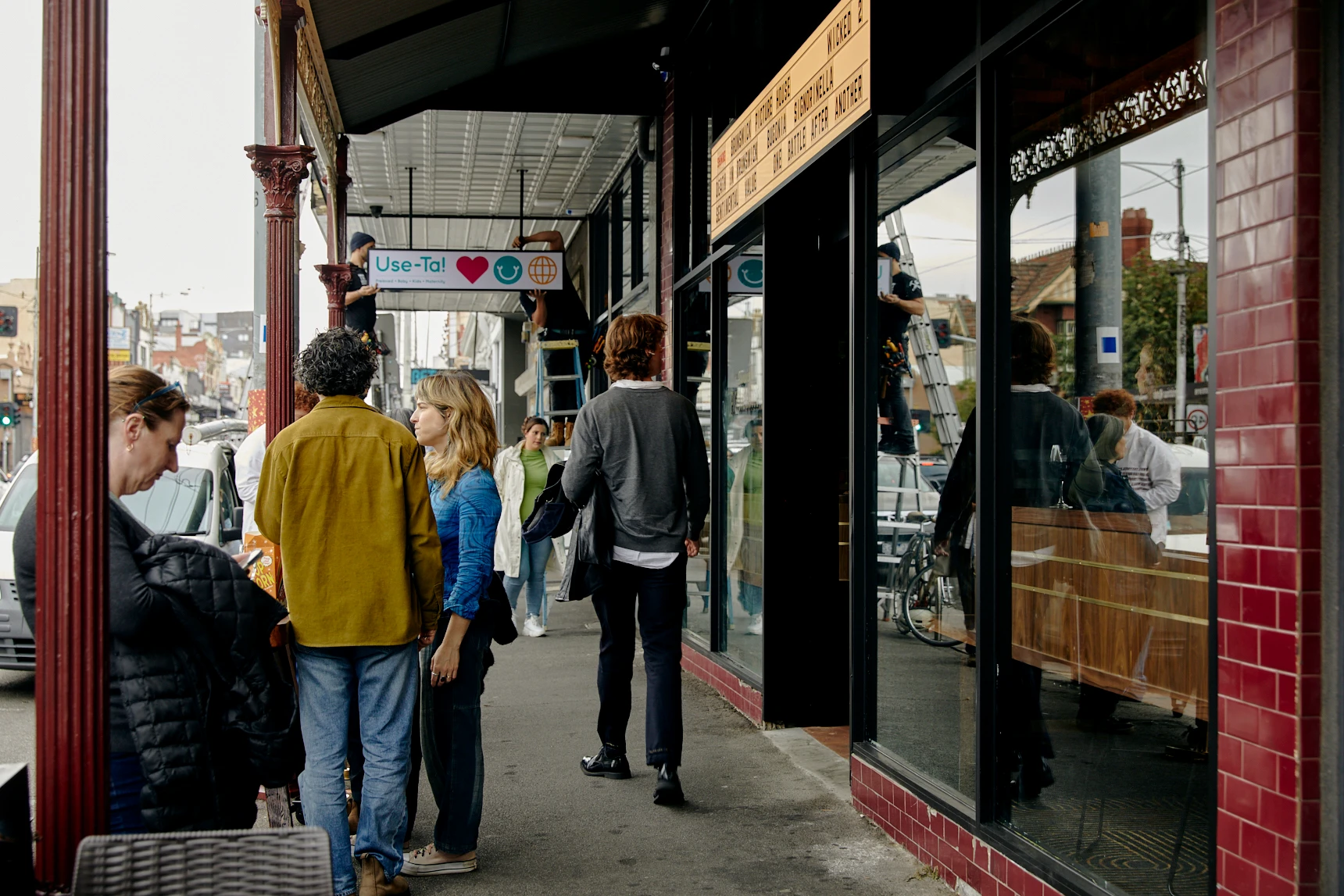 A New Movie Theatre Opens in Brunswick | Broadsheet