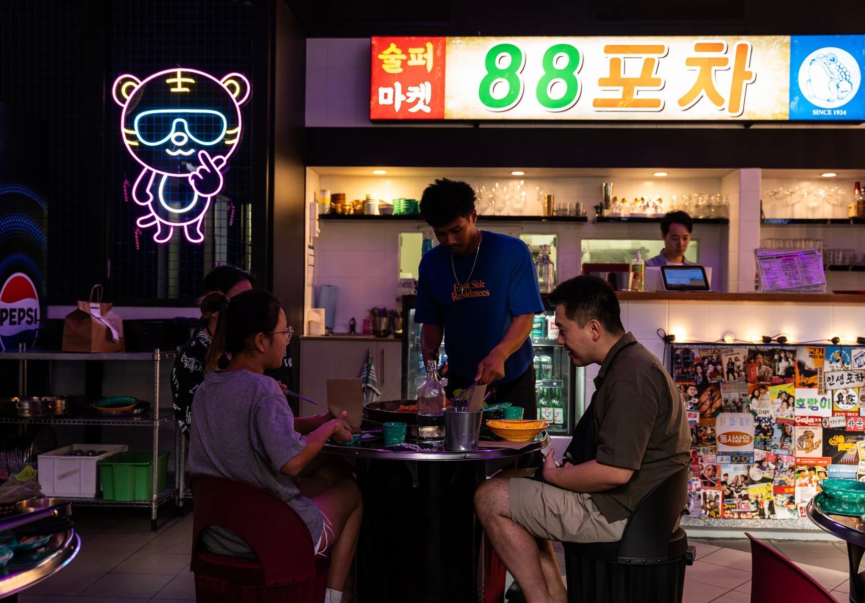 Arkhe, an Australian Barbeque Restaurant | Broadsheet