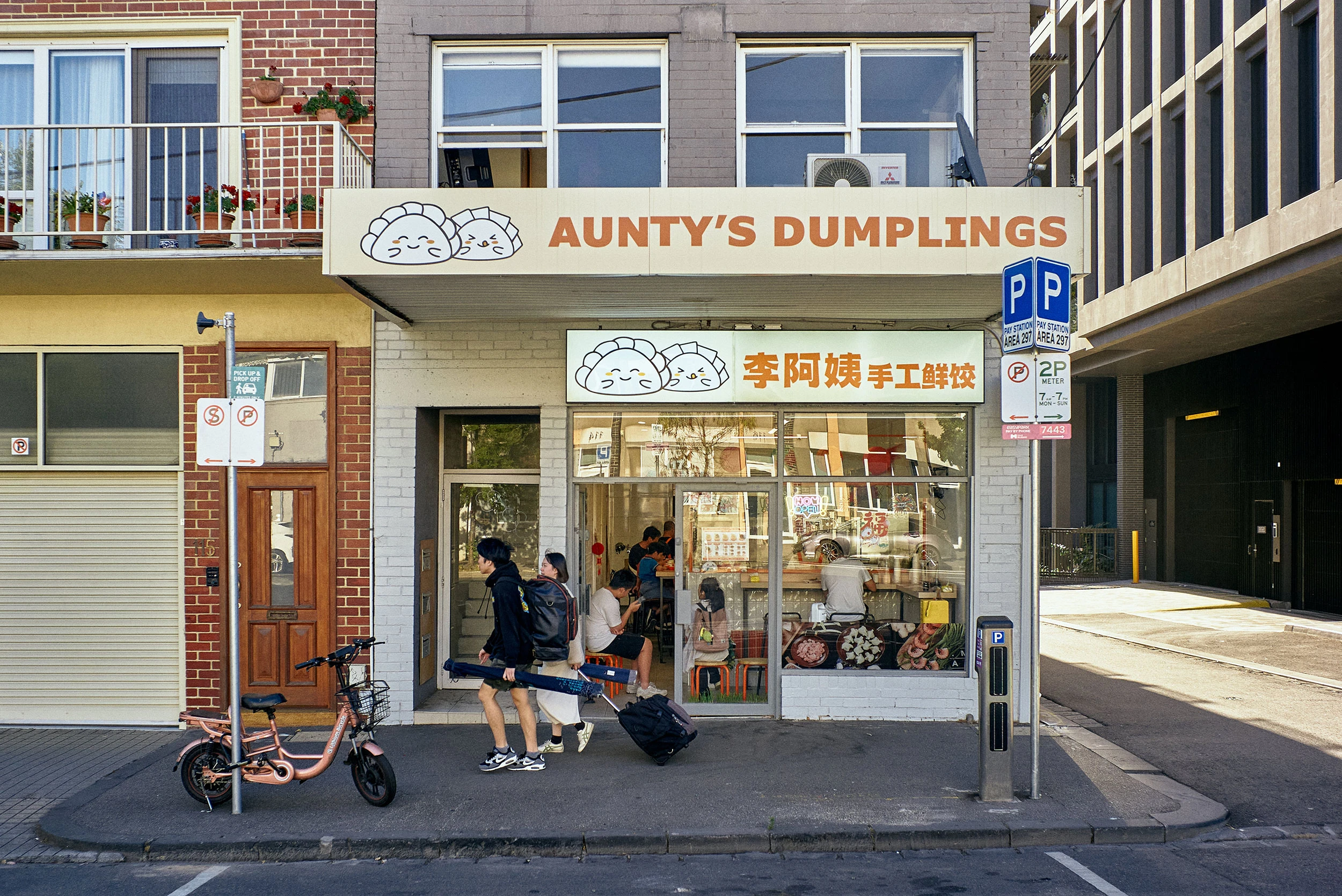 Hector's Deli Melbourne Brings Cult Sangas To The CBD Suits | Broadsheet