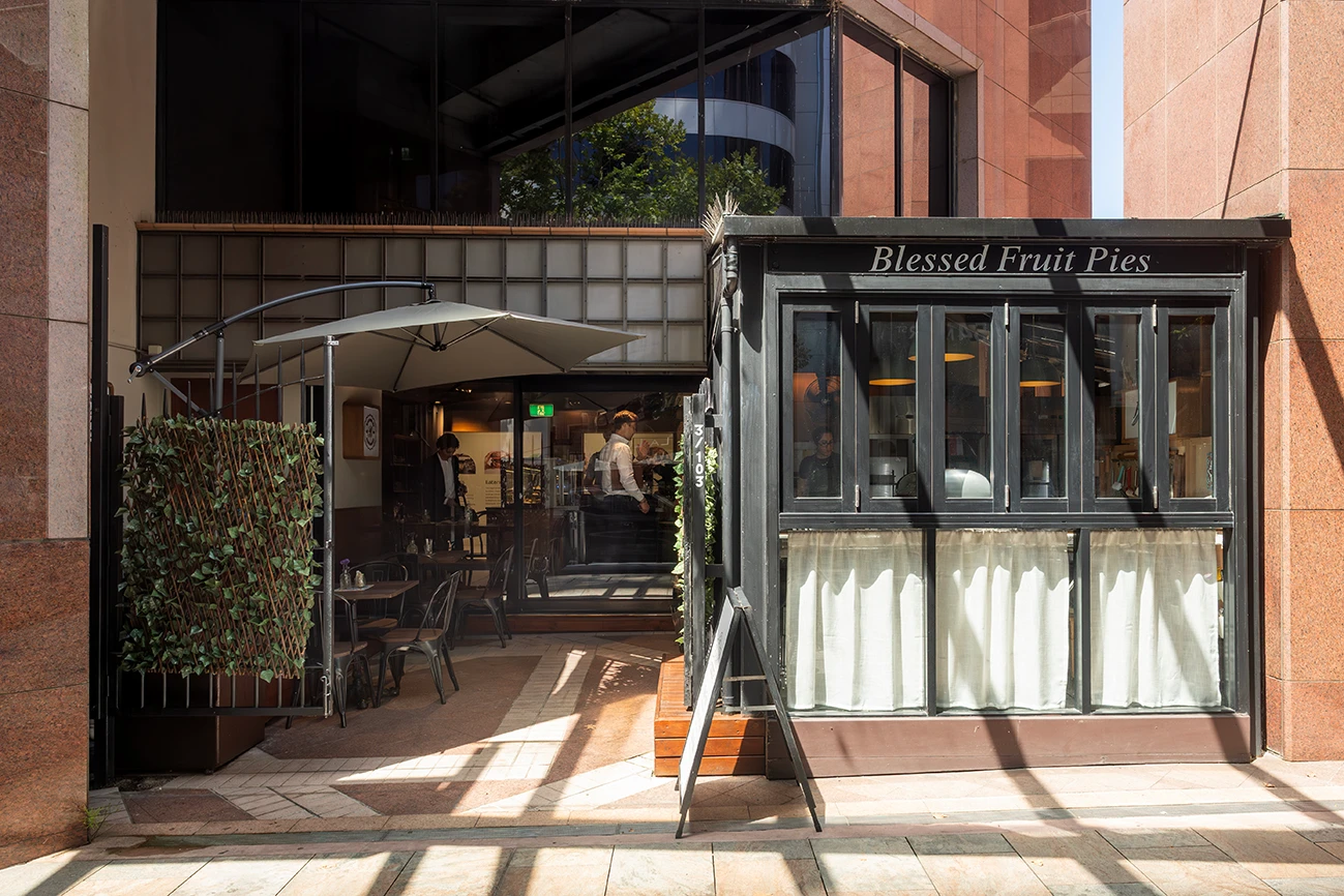 Blessed Fruit Pies Is North Sydney’s Heavenly New Bakery | Broadsheet