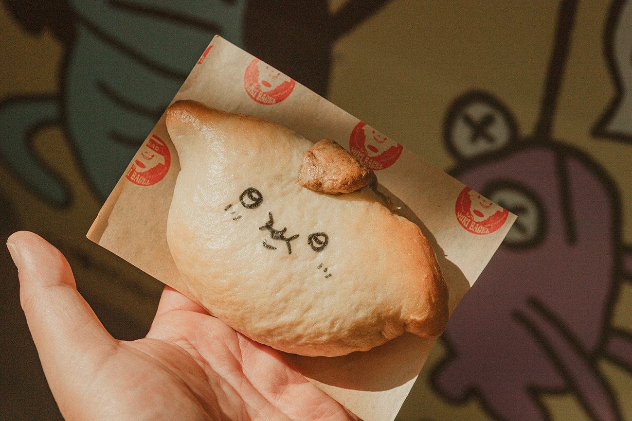 Sebastien Sans Gluten | Broadsheet