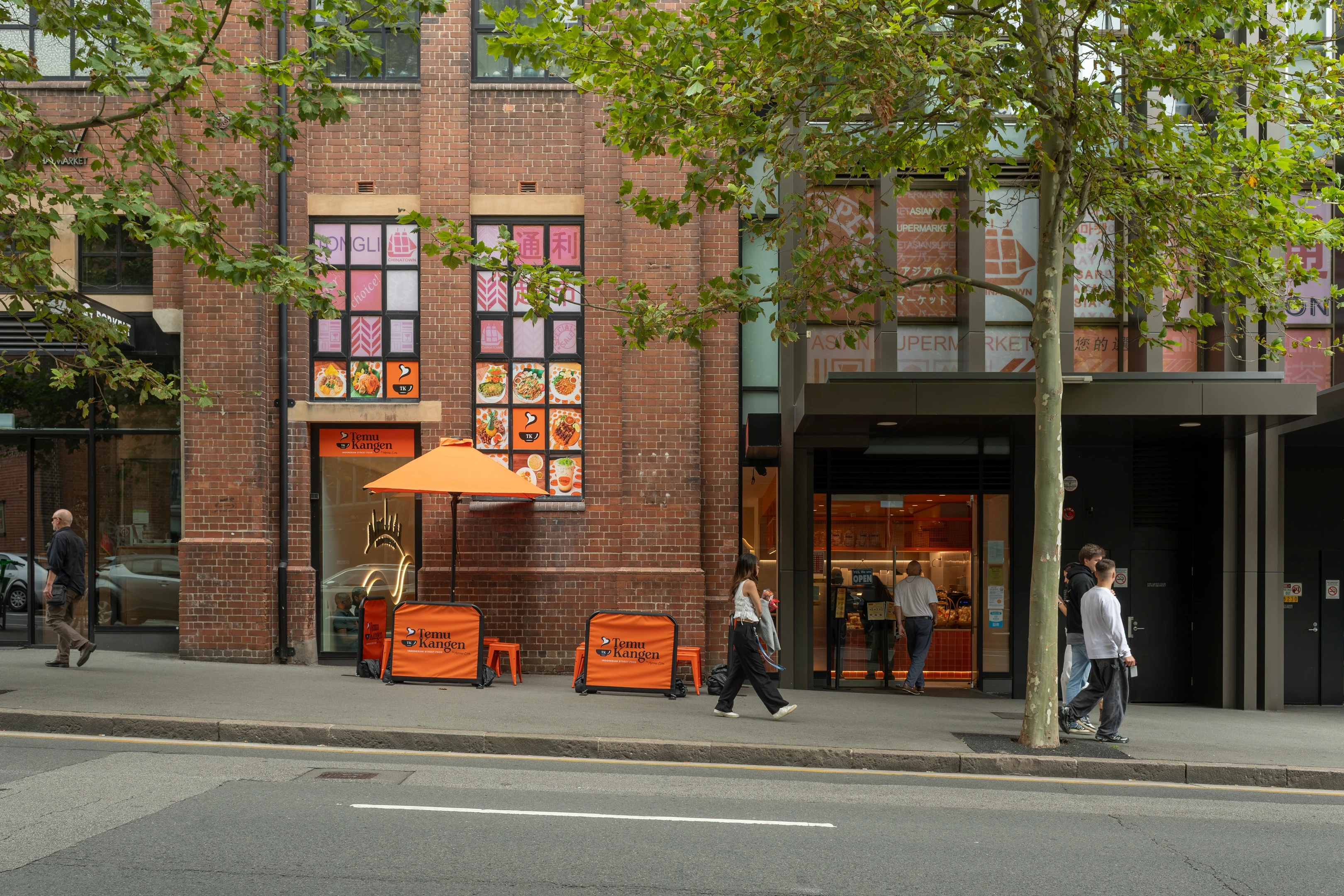 Temu Kangen Brings Indonesian Celebration Rice to Haymarket | Broadsheet