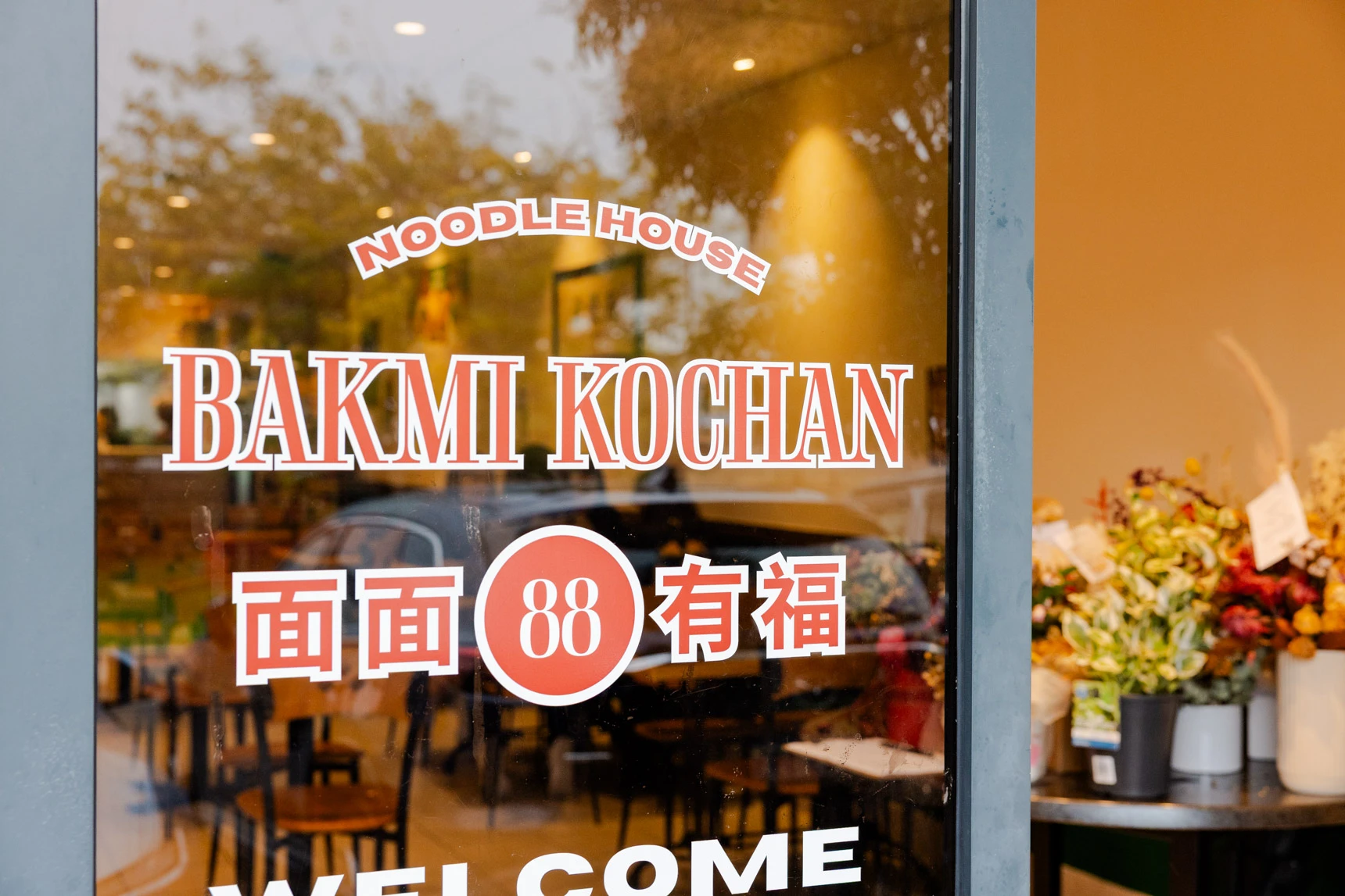 Indonesian Breakfast Noodles Rule at Bakmi Kochan 88 in Perth | Broadsheet
