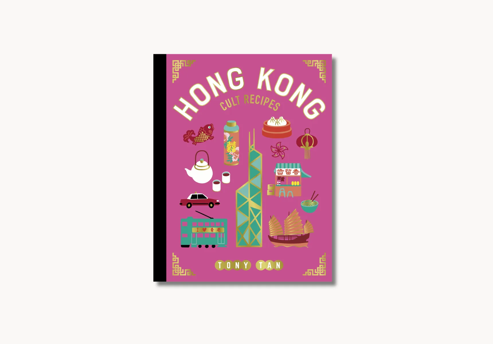 Make Tony Tan’s Speedy Sichuan Bang Bang Chicken Recipe | Broadsheet