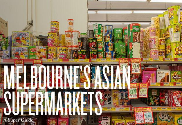A Guide to Melbourne’s Asian Supermarkets