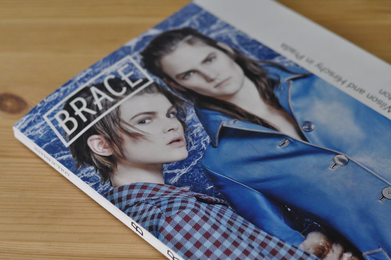 Brace Yourself for Round Two