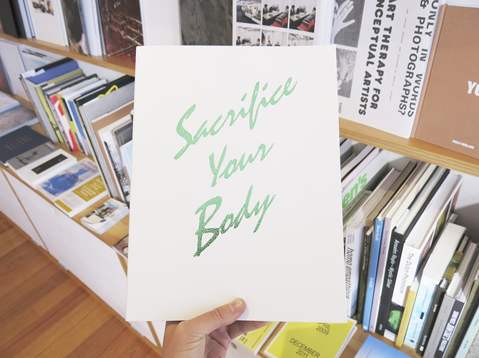 Ma(ck)ximum Exposure