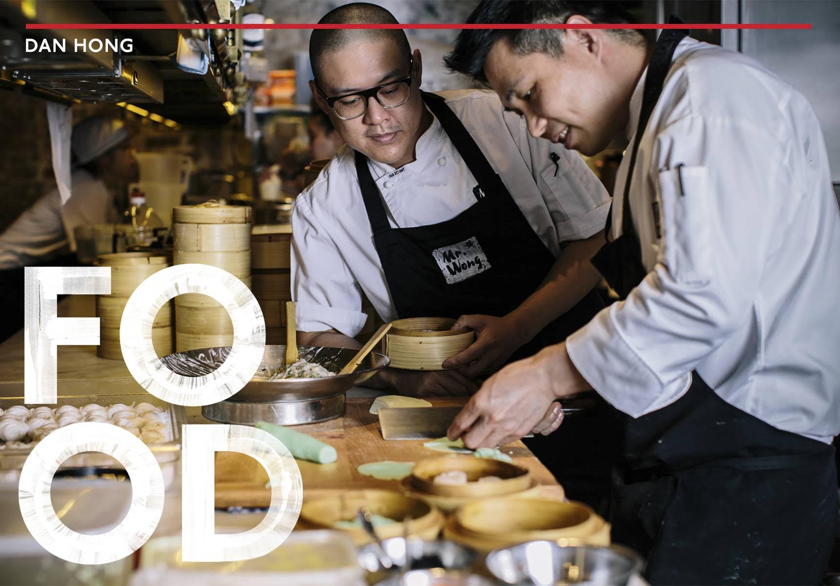 Why We Love What We Love: Dan Hong’s Dumplings at Mr. Wong