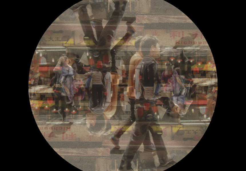 Daniel Crooks's “Parabolic”