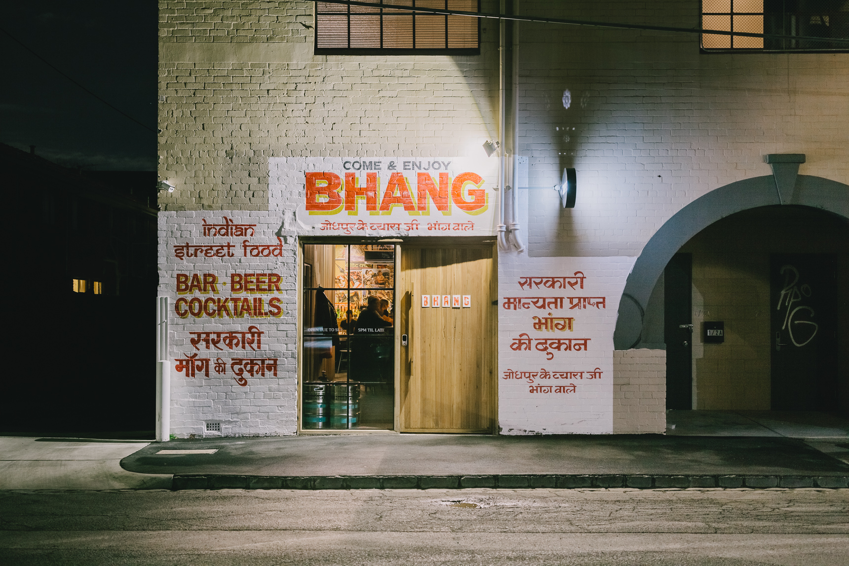 A Bhang in Brunswick