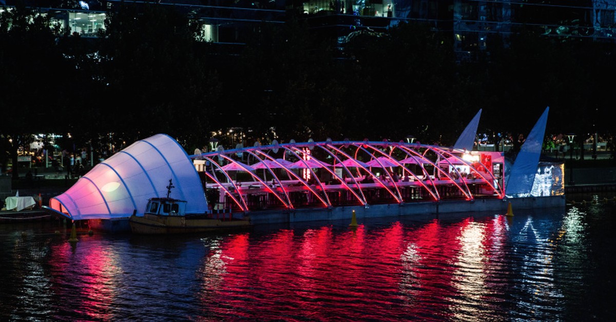 Melbourne’s New Psychedelic Floating Bar