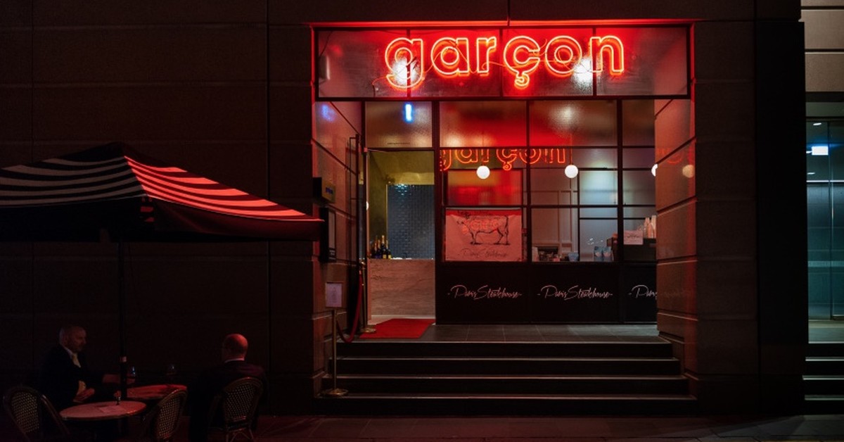 Now Open: A 1980s-Inspired Parisian Bistro in the City | Melbourne ...