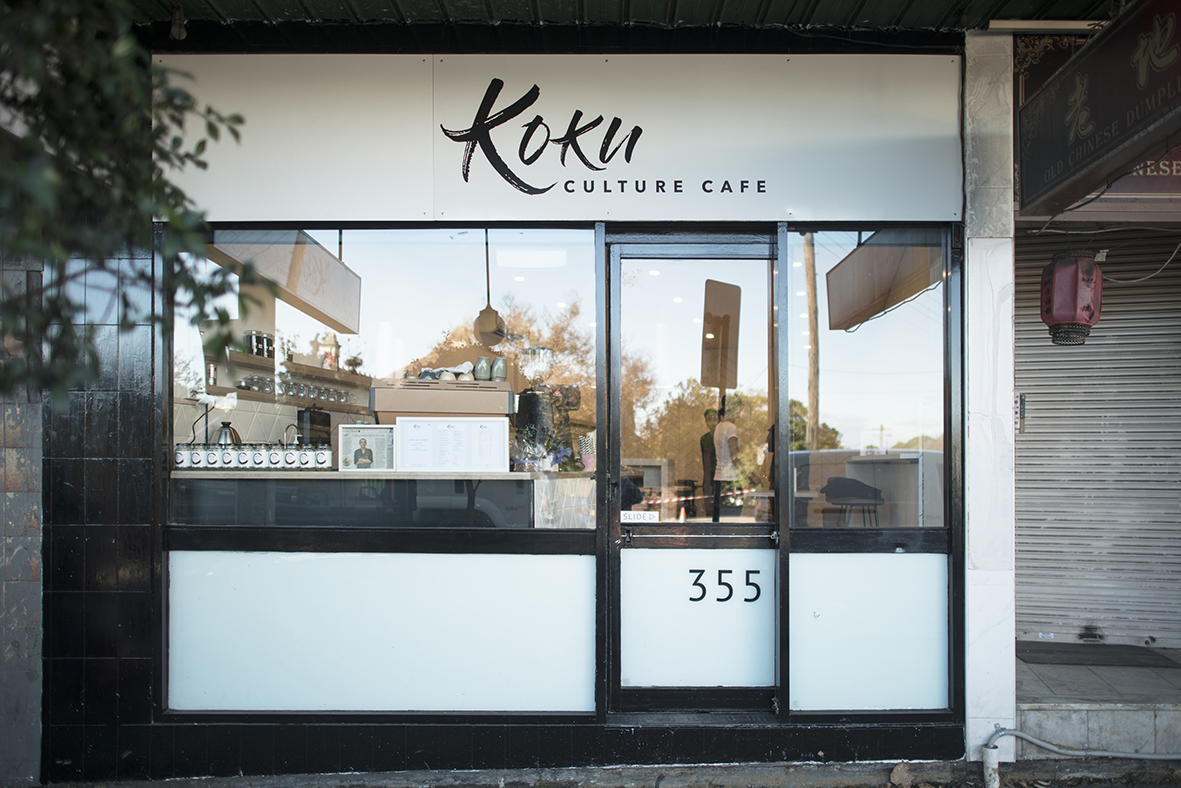 Koku Culture Is a Cafe With a Japanese Bent From Two Former Lotus and ...