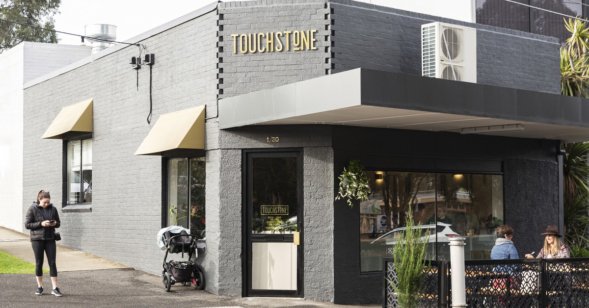 First Look: Touchstone Brings a Little Gold to a Tree-Lined Street in ...