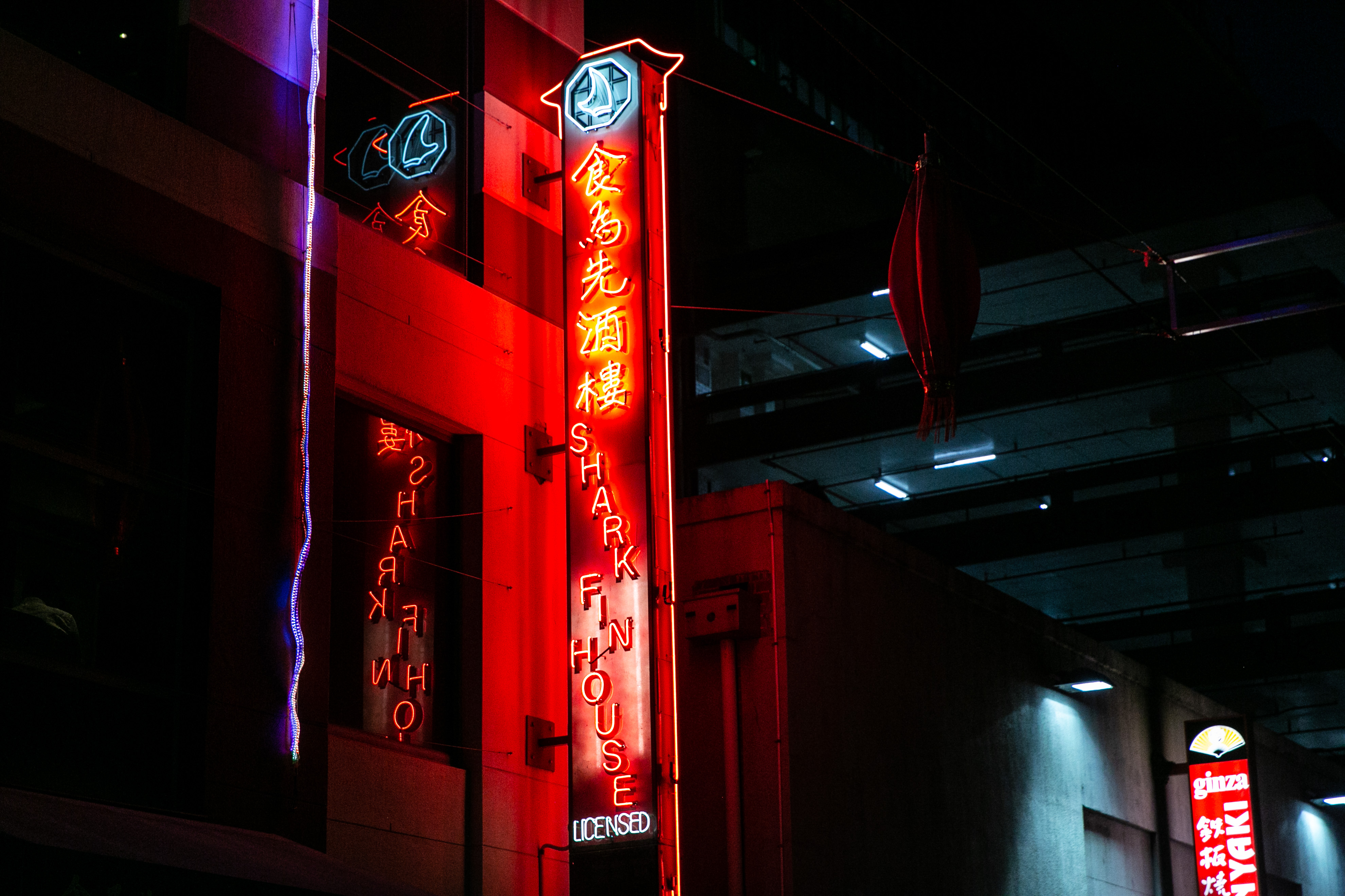 Chinatown’s Shark Fin House Has Closed Due to Coronavirus Anxiety